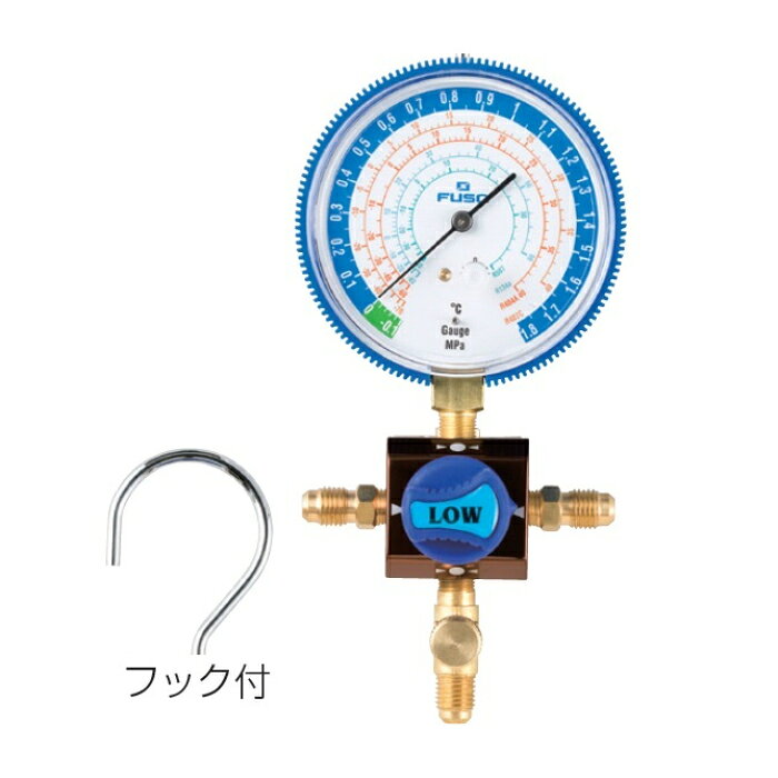 商品の特徴 A-GAS JAPAN シングルマニホールドキット FS-701S-2 【特長】 ●150cm青黄各1本 ●フック付き 製品仕様 ●マニホールド：ボールバルブ式、ポート径1/4"F、エアパージ付 ●ゲージ：80φバイブレーション...