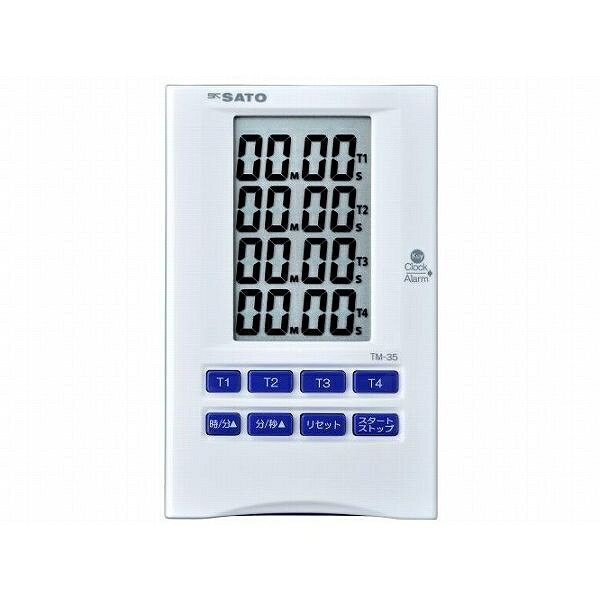 商品の特徴 佐藤計量器 多機能タイマー(4ch)/1708-02 【特長】 ●同時に4つの時間を測定できるタイマーです。 ●設定した時間を再度表示するリピート機能付き。 ●時計表示付き。タイマーと時計の切換が可能です。（表示切換はT1表示部...