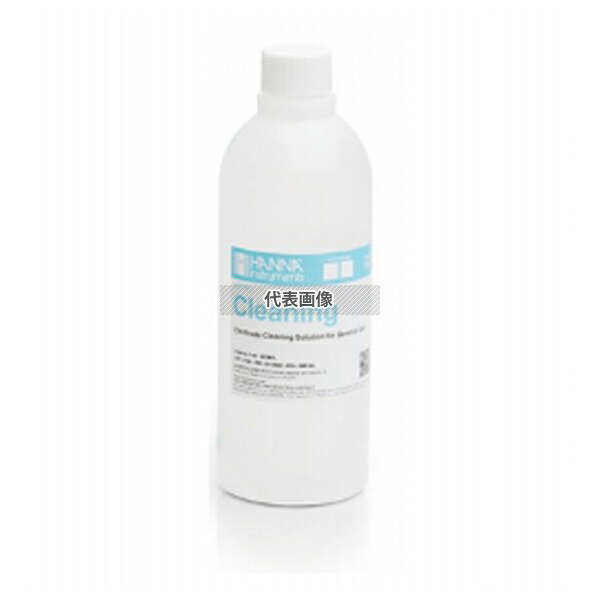 商品の特徴 ハンナ インスツルメンツ・ジャパン 電極洗浄液 500ml HI 70671L 【注意事項】 ●商品画像はイメージです。実際の商品とは異なる場合がございます。 ●掲載商品の仕様は予告なく変更する場合や取扱いを中止する場合もござい...