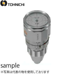商品の特徴 東日製作所 ATG6CN ATG型トルクゲ−ジ(ATG-600 【特長】 ●左右トルクが計測できる、ハンディタイプのトルクメータ。 ●先端は三爪チャック。 ●プッシュロックボタン付固定。 ●目盛は左右に270°回り、過負荷に対し...
