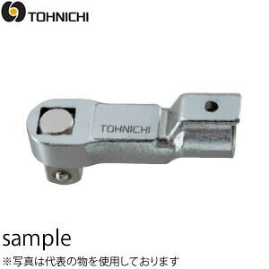 商品の特徴 東日製作所 DH10D スクェアドライブヘッド(DH-225 【特長】 ●DH型スクエアードライブヘッドは交換ヘッドの基本型で、1本のトルクレンチで同形多種のボルトを止める場合、セットで備えておくと便利です。 ●ソケットを用いて...