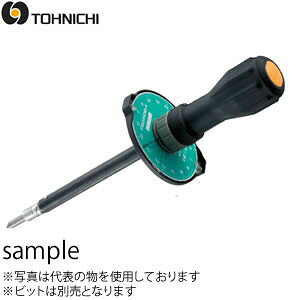 商品の特徴 東日製作所 FTD100CN2-S トルクドライバ(10FTD2-N-S/ビットナシ 【特長】 ●直読式トルクドライバの基本形。 ●締まっているねじの検査用に最適なトルクドライバ。 ●左右に目盛があるので増締め、戻しトルクによる...