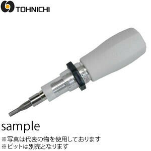 商品の特徴 東日製作所 LTD260CN トルクドライバ(LTD-26/ビットナシ 【特長】 ●非空転式。 ●トグル式トルク検出機構で、精度、耐久性に優れます。 ●設定トルクに達すると一瞬トルクが低下して「脱力感」のような感触があり、正確な...