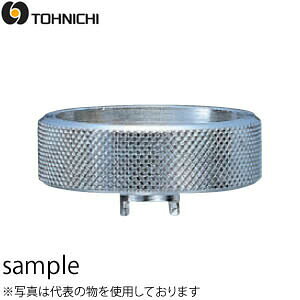 商品の特徴 東日製作所 46 LTD/RTD用トルク調整工具 製品仕様 ●適用機種：LTD60CN/RTD JANコード：4562135124489#N/A