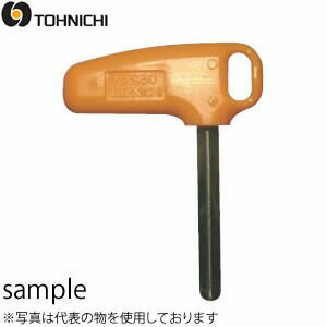 商品の特徴 東日製作所 931 QSP3用トルク調節工具 製品仕様 ●先端部寸法（対辺X穴径X深さ/mm）：2.5X1.5X6 ●適用機種：QSP50N3（-MH）〜420N3（-MH）/CSP3、QSP1004/200N4、SP38N2〜...