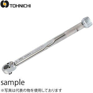 商品の特徴 東日製作所 QL140N-MH トルクレンチ(1/2) 【特長】 ●メタルグリップ。 ●設定されたトルクに達するとトグルが作動し、軽くきれいなシグナル音で締付け完了を感知できます。 ●頭部ラチェットは24枚刻み、15度の振り幅で...