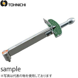 商品の特徴 東日製作所 SF12N プレート型トルクレンチ(SF-120 【特長】 ●トルクレンチの標準形。 ●シンプルなプレート直読式です。 ●軽量、見やすい目盛、検査用として最適。 ●目盛は左右トルクが刻まれ、増締め、戻しトルク検査に使...
