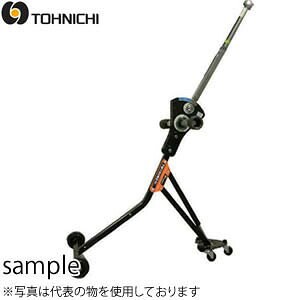 商品の特徴 東日製作所 TW750N2 タイヤ締付用トルクレンチ 【特長】 ●TW2シリーズは自立型の大型トルクレンチです。二人がかりの作業が『一人』で行えます。 ●約3倍の増力機構を内蔵し、大型車のホイールナットも片手で締付け可能。女性で...