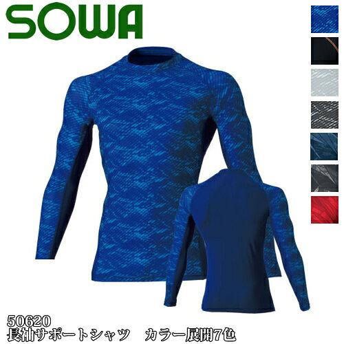●品番：50620 ●カラー：（1）ネイビー、（4）ブラック、（22）シルバーグレー、（23）チャコールグレー、（406）ブッシュネイビー、（407）ブッシュブラック、（408）ブッシュレッド ●取扱サイズ：S〜4L ●本体素材：ポリエステ...