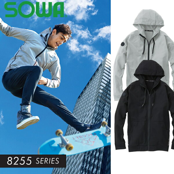 品番：8255-04 カラー：4 ブラック、7 グレー 取扱サイズ：S、M、L、LL、3L、4L 【素材】 ●本体：ポリエステル 100%(5.3oz 180g/ m2 ) ※ご注文の際は、サイズ・カラーをご指定下さい。 ※お使いのモニター...