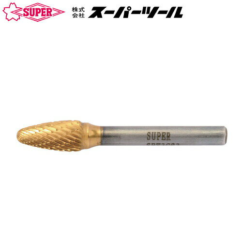 商品の特徴 超硬バー　チタンコーティング ●チタン（Tin）コーティング処理により、表面硬度が高く・バー寿命が長く・切粉のハケが良くなります。 ●独自開発の刃形状により、高速回転使用時にバーが不用意に被切削物に喰いこんでしまうことがないため...