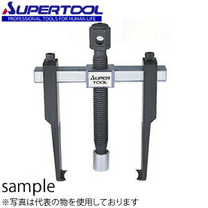 スーパーツール スーパーパイラー（塩ビ管連結工具）簡易型 ・A3　呼び寸法：75mm ・A4　呼び寸法：100mm ・A5　呼び寸法：125mm ・A6　呼び寸法：150mm ・A8　呼び寸法：200mm アマチュアベアリングプーラー ・A...