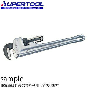 スーパーツール 鍛造製デラックスパイプレンチ ・DT 200E ・DT250E ・DT300E ・DT350E ・DT450E ・DT600E ・DT900 アルミ製パイプレンチ（トライモタイプ） ・DTA250E ・DTA300E ・DT...