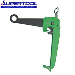 特徴 ・ドラム缶を垂直に安全に吊り上げが可能。 ・クサビ方式により強固なロックを実現、ロックはグリップを押し引きするだけの簡単操作。 ・吊り環部はフックを直接掛けることが出来る大径タイプを採用。 ・主要部分は高抗張力鋼板を採用し強靭で耐久性...