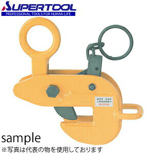 特徴 ・構造用形鋼（H型、I型、T型、L形鋼等）や平鋼板の横（水平）吊クランプ、形鋼の長手方向2点吊に最適なタイプ。 ・スプリング式締め付けロック機構で、無負荷状態でも、クランプは確実にグリップ。 ・吊上げ荷重に比例してグリップ力がより強固...