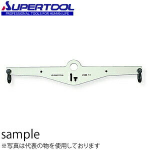 特徴 ・吊り幅は2段階調整式。 ・楊程を低く抑えた新設計。 ・3〜5tonは、都度見積りです。 天秤 品番 LSBN11 LSBN11.5 LSBN21 LSBN22 材質高抗張力鋼 仕上げ焼付塗装 容量1t1t2t2t 使用シャックルBB...