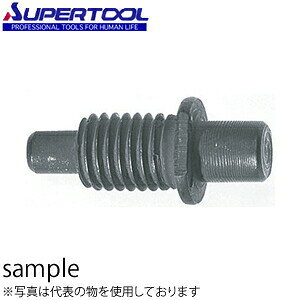 ピンスパナ 製品の特長 ピン穴付き丸ナットの締め付け取り外し専用スパナ。 柄部の後部回転部分への打撃ショック（片手ハンマー）による使用可能設計。 製品仕様 材質　｜　特殊合金鋼 仕上げ　｜　ニッケルクロムめっき 製品スペック　｜　口開き（ピ...
