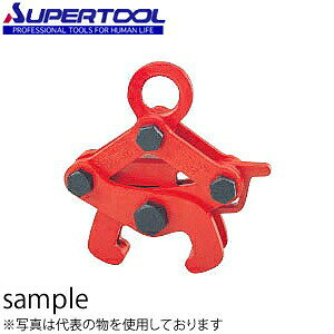 特徴 ・鉄道用各種レール専用吊クランプです。 ・便利な開放ロック機構付。 レールクランプ 品番 RGC10 RGC15 RGC30 RGC50 RGC75 RGC100 材質高抗張力鋼 熱処理熔接構造 仕上げ焼付塗装 容量1t1t1t1t1...