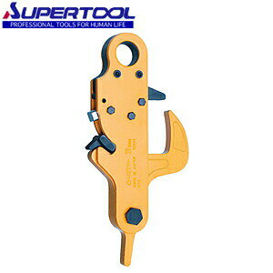 特徴 ・敷鉄板専用フック（抜去式）、敷設・撤去作業に最適。 ・フックの取外しはロックを解除した状態で吊上げれば容易に抜去できます。 ・フック部は特殊合金鋼の型鍛造で最適な熱処理により強靭かつ抜群の耐久性。 スーパーフットロック（抜去式） 品...