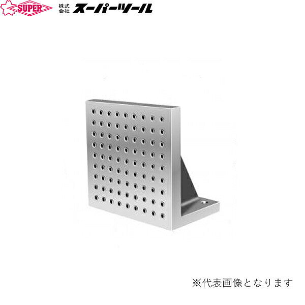 商品の特徴 スーパーツール MC用 アングルプレート ブッシングタイプ( 12・16) APB4040BS ●スタンダードタイプ(APS-S)に基準穴としてブッシュとヘリサートが50mmピッチで挿入されています。 ●ASは、基準穴サイズ：1...