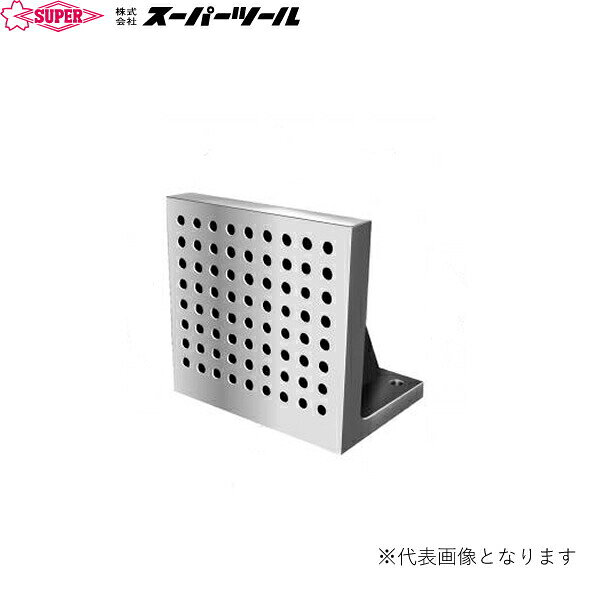 商品の特徴 スーパーツール MC用 アングルプレート ねじ穴付タイプ(M16) APH6363S ●スタンダードタイプ(APS・APS-S)に50mmピッチでねじ穴（16）の加工を施したタイプです。 製品仕様 ●材質 FC300 ●熱処理 ...