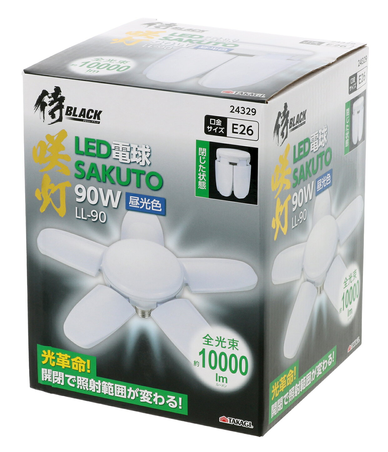 商品の特徴 侍B　咲灯PRO用　替球　LL90 ●SAKUTO用交換ランプ ●光革命！開閉で照射範囲が変わる 製品仕様 ●全光束：約10，000lm　●定格電圧：AC100V　●定格周波数：50／60Hz　●定格消費電力：90W　●口金サイ...