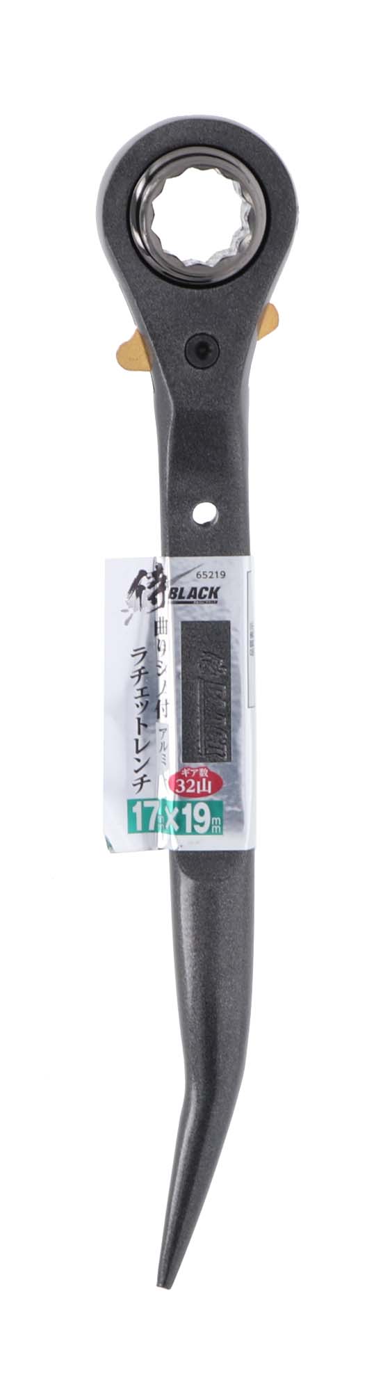 商品の特徴 侍B　アルミ両口ラチェットレンチ　17×19 ●足場の組み立て、解体に ●ギア数:32山 製品仕様 ●アルミ製で軽量 JANコード：4907052097346