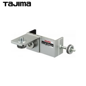 商品の特徴 ■レーザー墨出し器固定具 ●建物の柱や梁などにレーザー墨出し器を固定することができます。 ●取付け台が回転し、柱や梁に取付けが可能 ●取付けは約210mm幅まで可能 標準付属品 - 製品仕様 製品重量：約900g NASELiA...