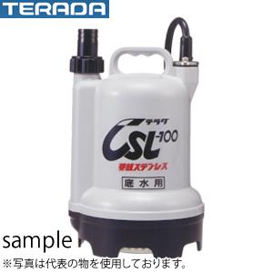 標準付属品 電源コード（3.5m）×1 ホースカップリング（25mm）×1組 竹の子（15mm用）×1 ホースバンド（15mm用）×1 ホースバンド（25mm用）×1商品の特徴 主な用途：●工業設備用ポンプ ●建築設備用ポンプ ●接液部完全...