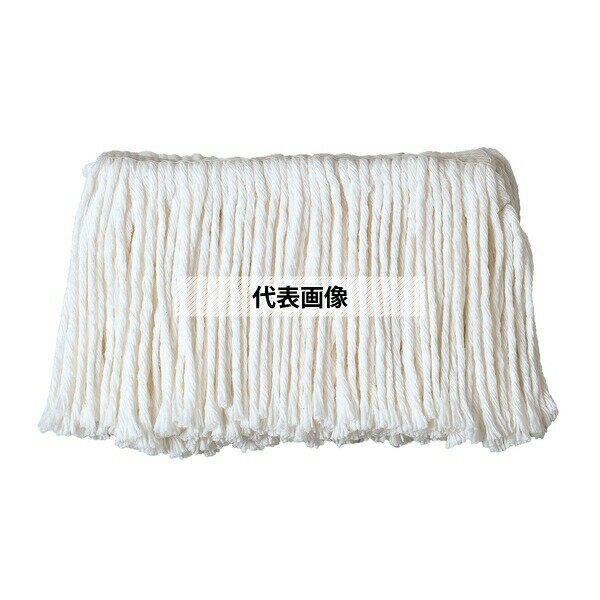 ※沖縄・離島への発送はできかねます。ご注文いただいた後に当店にてキャンセルさせていただく場合がございますのでご了承ください。 製品仕様 ●JANコード：4904771353401 ●商品コード：CL-361-020-0 ●サイズ：長さ：約2...