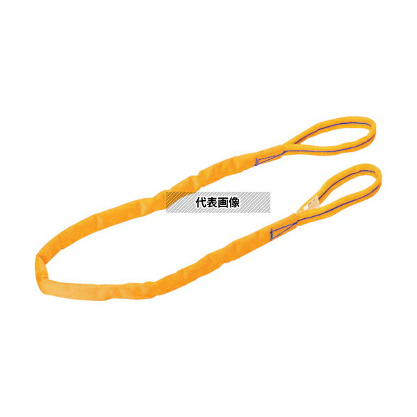 商品の特徴 シライ(東レ TORAY) シライマルチスリング 両端アイ形 HE W032X1.5 使用荷重:3.2t 長さ1.5m JIS B 8811 黄 軽くて柔らかく作業性抜群！！最大吊り上げ能力(4点吊り)200トン JIS B 8...