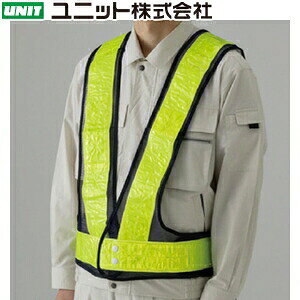 反射ベスト(ポリス型) 身につける用品身につける用品｜ベスト 製品仕様 ●サイズ：胴囲：約90〜130cm 着丈：約55cm 反射帯幅：70mm ●材質：本体/ナイロンメッシュ 反射部/高輝度反射材