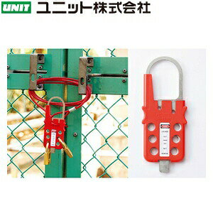 マルチロックアウト バルブ表示配管識別・バルブ表示板｜バルブロック用品 製品仕様 ●サイズ：148×58×10mm厚 ●材質：ステンレス他PC/ABSブレンド ステンレス