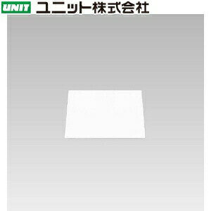 アルミ複合板 特注用素材素材｜素材(アルミ複合版・鉄板) 製品仕様 ●サイズ：300×450×3mm角R ●材質：アルミ複合板 ●その他：無地板