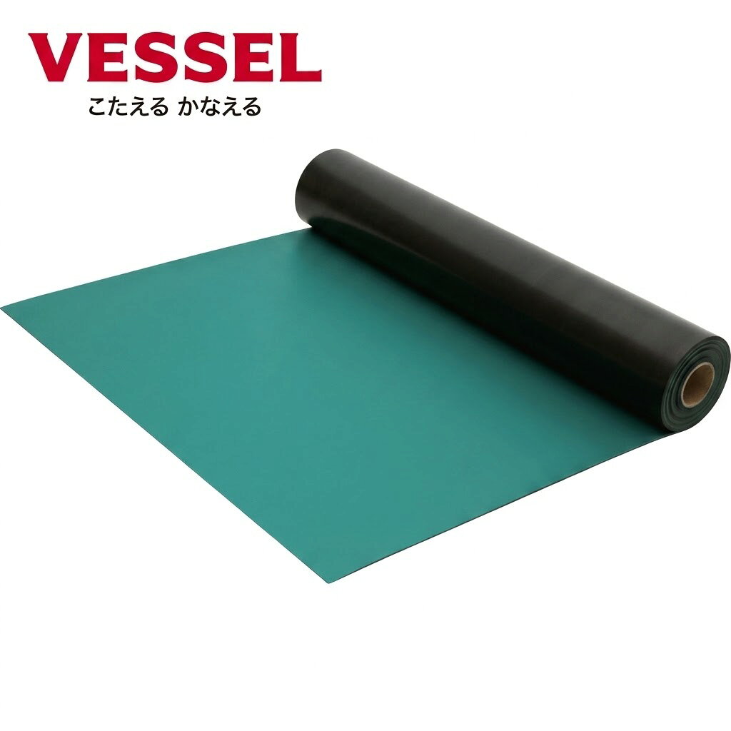 商品の特徴 VESSEL 導電性ゴムマット(グリーン) NO.SG-100 ■特長 ・均一で安定した導電性能です。反射が少なく目が疲れにくい、つや消し表面仕上げです。 ・やわらかく、そりが起こりにくいです。 ・半導体や電子部品など静電気対策...