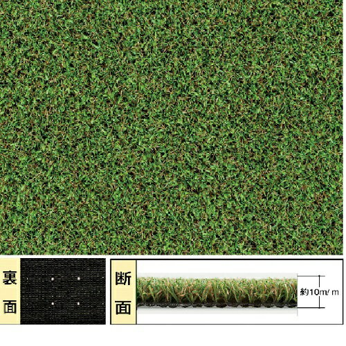 商品の特徴 ワタナベ工業　VR-9110(91cm×10m巻)　日本製　まるで天然芝 10mmパイル 天然芝のような質感で美観を向上します。透水仕様なので水はけのよい人工芝です。 製品仕様 ●サイズ：約91cm×10m。●材質：表面ポリエチ...