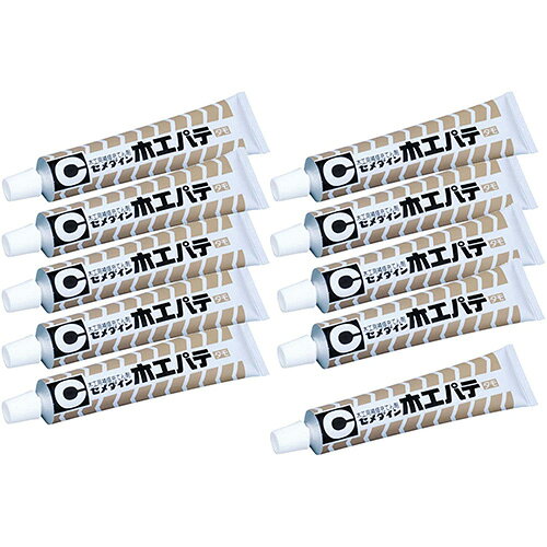商品の特徴 ◆セメダイン 木工パテ タモ 10個入 HC-141 70g 木部補修用パテです。 木工用補修充てん材。釘穴・節穴・あてキズ、柱の割れなどの充填補修や各種木材の下地調整に使用できます。 硬化後は、サンディング・切削加工・塗装がで...