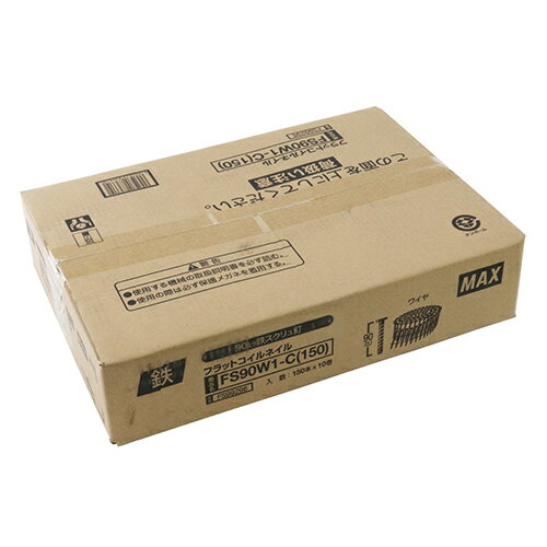 商品の特徴 ◆マックス MAX ワイヤ連結釘 10巻入 FS90W1-C(150) ワイヤ連結釘10巻き入りです。 ワイヤ連結釘(木下地用)。平形に巻かれワイヤで連結された鉄釘です。 製品仕様 ●全長90mm・胴部径3.1mm・頭部径7.3...