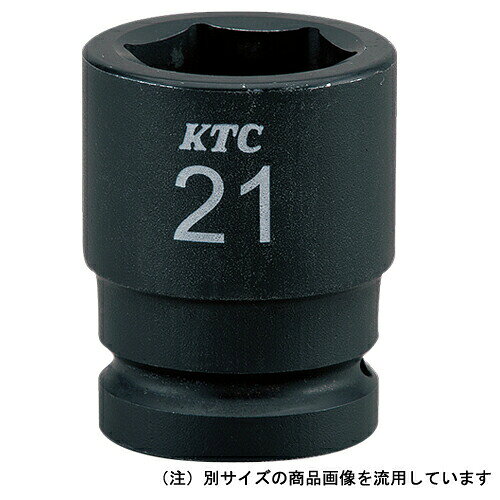 商品の特徴 ◆京都機械工具 KTC インパクトソケット 12.7 BP4-09 KTC独自のアンバック機構により、ピンの飛び出しが大幅に改善しました。 六角ボルト・ナットを締め緩めする為のインパクト用ソケット。ピン抜け防止機構AMBAC(ア...