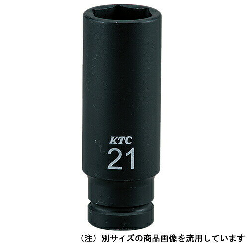 商品の特徴 ◆京都機械工具 KTC インパクトソケット 12.7 BP4L-23T KTC独自のアンバック機構により、ピンの飛び出しが大幅に改善しました。 六角ボルト・ナットを締め緩めする為のインパクト用ソケット。ピン抜け防止機構AMBAC...