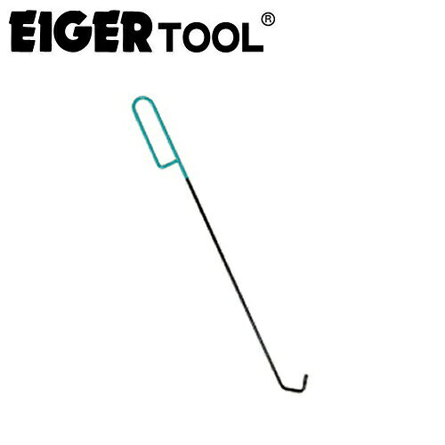 商品の特徴 アイガーツール　剪定ヘルパー600 背の高い枝の剪定や収穫も安心安全に作業できます。 製品仕様 型式：HL600 JANコード：4986449533476