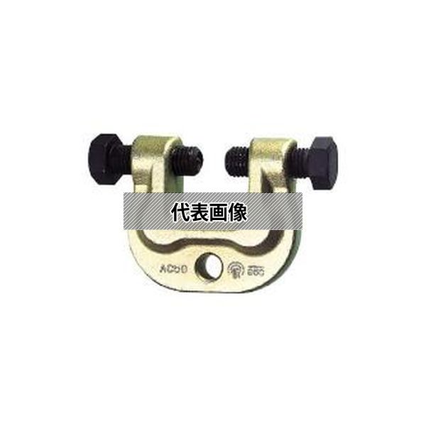 【ご注意：画像は代表画像です。カラーやサイズは商品名を必ずご確認下さい。】用途●作業構台、乗り入れ構台などの仮設建造物の部材の結合に最適商品説明ボルトの締付トルクは、3000kGF-Cm(294N-m)で行ってください。主として作業構台、乗...