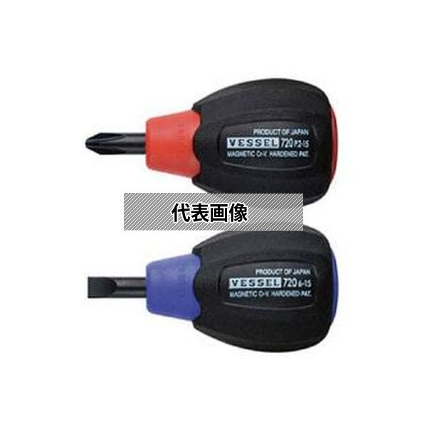 【ご注意：画像は代表画像です。カラーやサイズは商品名を必ずご確認下さい。】用途—商品説明手にフィットするクッショングリップ。錆びに強い黒クロムメッキ仕上げ。限られたスペースで威力を発揮するスタビータイプ。弾力グリップで強力締め付け。商品スペ...