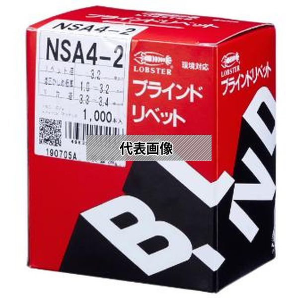 【ご注意：画像は代表画像です。カラーやサイズは商品名を必ずご確認下さい。】用途●輸送機器(トラック・バス・乗用車・鉄道車輌・船舶)の製造に。●電気(OA機器・家電製品・通信機・配電盤)の組立に。●住宅(サッシ・バルコニー・門扉・手すり・サイ...
