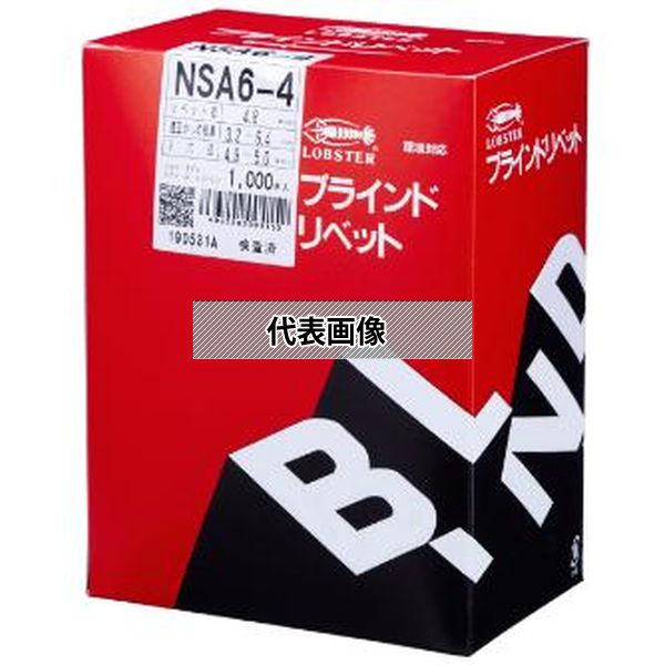 【ご注意：画像は代表画像です。カラーやサイズは商品名を必ずご確認下さい。】用途●輸送機器(トラック・バス・乗用車・鉄道車輌・船舶)の製造に。●電気(OA機器・家電製品・通信機・配電盤)の組立に。●住宅(サッシ・バルコニー・門扉・手すり・サイ...