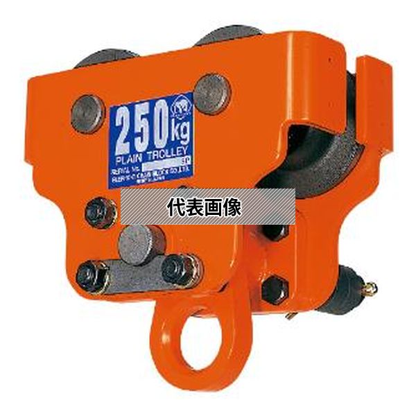 【ご注意：画像は代表画像です。カラーやサイズは商品名を必ずご確認下さい。】用途—商品説明αシリーズオプション品プレントロリです。商品スペック定格荷重(kg)：250プレントロリ注意事項—内容品・付属品—原産国—特記事項— [関連キーワード]