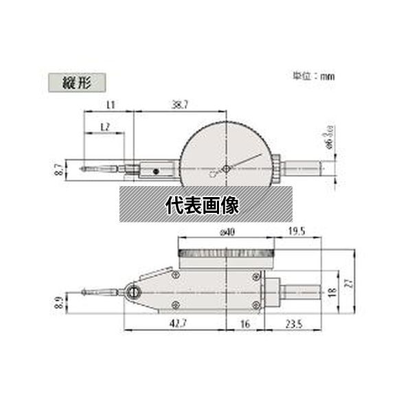 【ご注意：画像は代表画像です。カラーやサイズは商品名を必ずご確認下さい。】用途—商品説明耐久性と感度、視認性が向上。読み取り易いオオイ板。目盛板内部への塵埃の侵入を防止。外枠とオオイ板の一体構造。外枠外れの抑止。測定子の感度と追従性の悪化を...