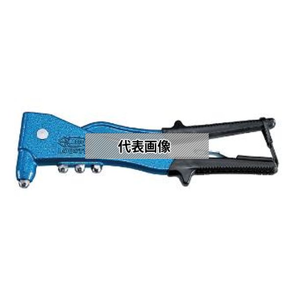 【ご注意：画像は代表画像です。カラーやサイズは商品名を必ずご確認下さい。】用途●ブラインドリベットの締結作業に。商品説明スタンダードなハンドリベッター。ハンドルは段付形状の採用で機能性が向上しました。ソフトグリップのハンドルは、柄の開きが小...