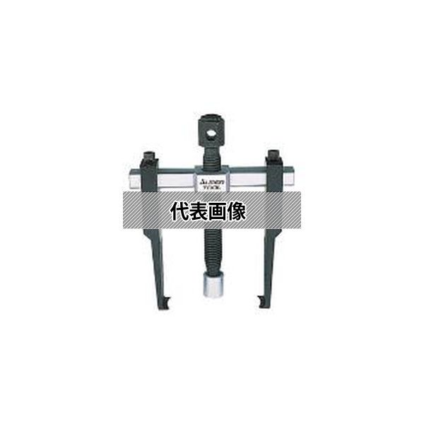 【ご注意：画像は代表画像です。カラーやサイズは商品名を必ずご確認下さい。】用途●爪を掛けるすき間の少ないプーリーやギヤーの抜き取りに最適商品説明H寸法はおねじを最大に引上げた場合の寸法。爪を掛けるすき間の少ないプーリやギヤーの抜き取りに最適...