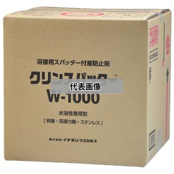 【ご注意：画像は代表画像です。カラーやサイズは商品名を必ずご確認下さい。】用途●兼用タイプ。商品説明クリンスパッターは、スパッター付着防止効果はもとより、溶接性、作業性、経済性、安全性などに重点をおいた多目的スパッター防止剤です。短期的な防...